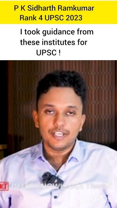 I Took Guidance From These Institutes For Upsc P K Sidharth Ramkumar