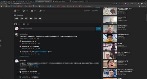 夜间模式评论区工作不正常 Issue 3826 the1812 Bilibili Evolved GitHub