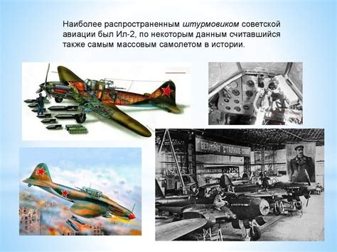 Создание макета танка изучение особенностей военной техники времен