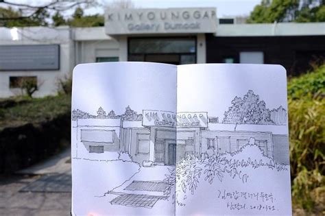 제주의 자연 속에 안겨 하고싶은 것만 했던 그사람 생애의 리모의 드로잉북 여행드로잉 어반스케치