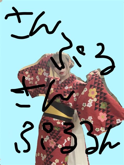 浴衣2ぴーす Only Five