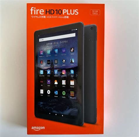 第11世代 Fire Hd 10 Plus タブレット 32gb 新品未使用 By メルカリ