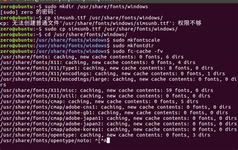 Ubuntu1604python Pil 中文标签ubuntu Pil Zhongwen Csdn博客