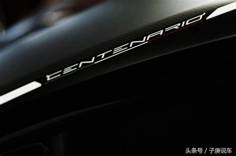 蘭博基尼centenario Lp770 4 ，紅色碳纖百年紀念牛！ 每日頭條