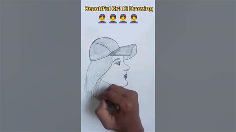 Haw To Dro So Beautiful Girl Shortsdrawing Shorts Viral Drawing
