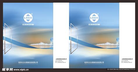 蓝色手提袋 设计图广告设计广告设计设计图库昵图网