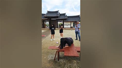 곤장맞는 초심이😭😭😭 Youtube