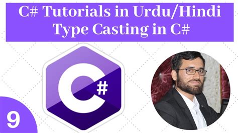 C Programming In Urduhindi Type Casting Data Type Conversion In