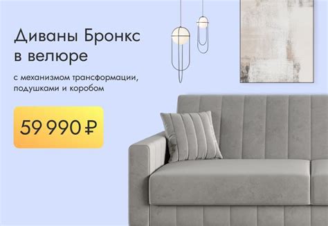 Лазурит мебель — официальный сайт в Санкт-Петербурге, каталог с ценами