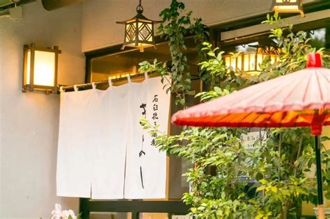 おしゃれ 当店の特徴 深大寺のそばなら【深大寺そば きよし】