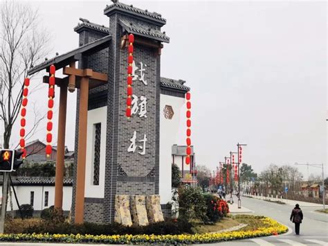 春节成都耍，你选择到战旗村了吗！