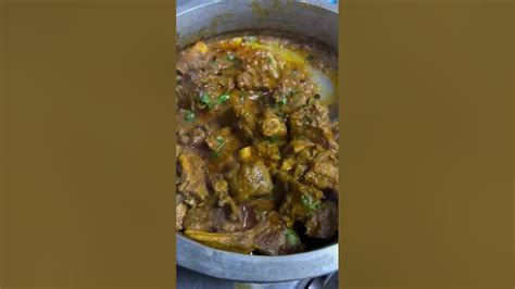 Mutton Kassa Youtube