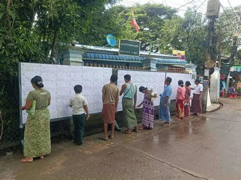 ရွေးကောက်ပွဲဝင်ရောက်ယှဉ်ပြိုင်မည့် ပါတီဥက္ကဋ္ဌကြီးတစ်ဦးသည် Kbz ဘဏ်မှ ခ