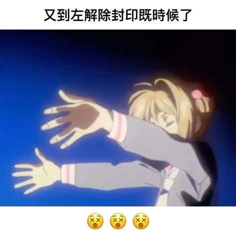 Hehe Memes 有得獎嘅自然恭喜晒 但冇得獎嘅更加需要大家用行動言語 話俾佢哋聽你哋有幾支持佢哋 今年係近年最有傳承感嘅一年 不論係