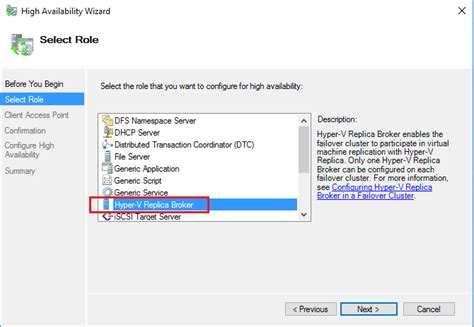 Настройка репликации виртуальных машин в Hyper V на Windows Server 2016