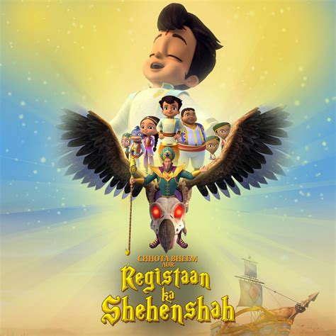 Chota Bheem And The Curse Of Damyaan Games