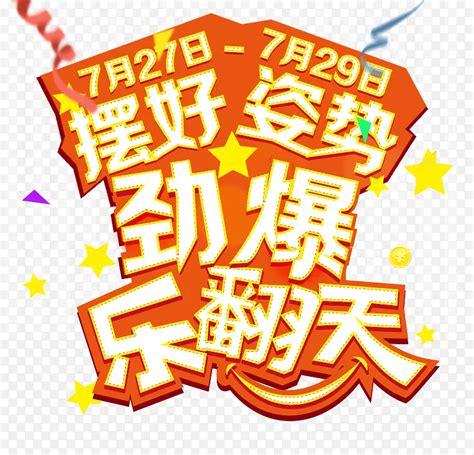 Png Qmwmepvq