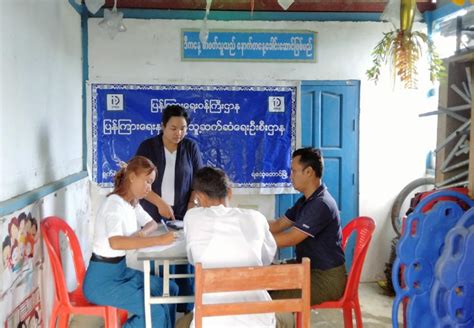 ရသေ့တောင်မြို့နယ် လူထုအခြေပြုဗဟိုဌာန Community Centre ခန်းမတွင် လုပ
