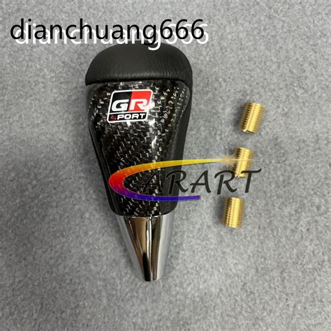 TRD GR Sport Racing Real Carbon Fiber Gear Shift Knob For Toyota GT86 GR 86 Land Cruiser LC200