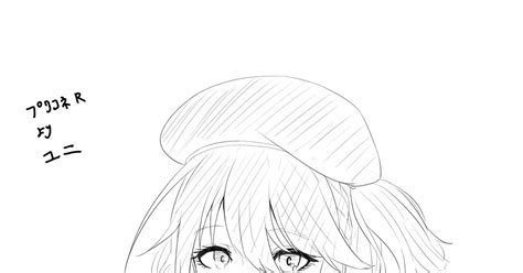 落書き 落書き 紙袋のイラスト Pixiv