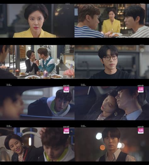 ‘그놈이 그놈이다 황정음·윤현민·서지훈 삼각관계질투 착각 Mk★tv컷 Mk스포츠