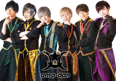 甘党男子新アー写公開！！ 甘党男子オフィシャルサイト