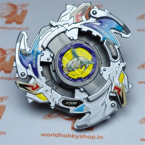 Wolborg 2 World Hobby Shop