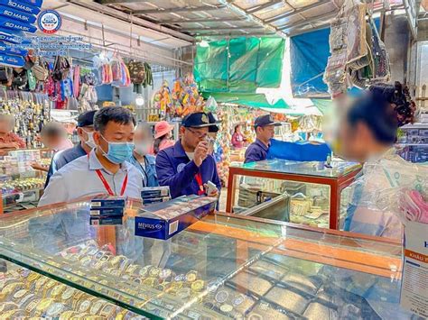 មន្រ្តីជំនាញ ក ប ប រកឃើញ និងដកហូតនូវផលិតផលបារីម៉ាក Mevius ចំនួនពីរកេសធំ ដែលបានដាក់តាំងលក់