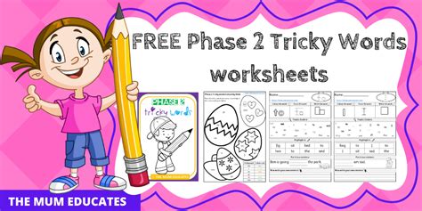 Free Phase 2 Tricky Words Worksheets Reception Early Years The Mum