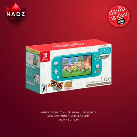 Nintendo Switch Lite Animal Crossing New Horizons Timmy And Tommy Aloha