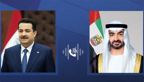 رئيس الدولة ورئيس وزراء العراق يتبادلان التهاني بشهر رمضان موقع 24