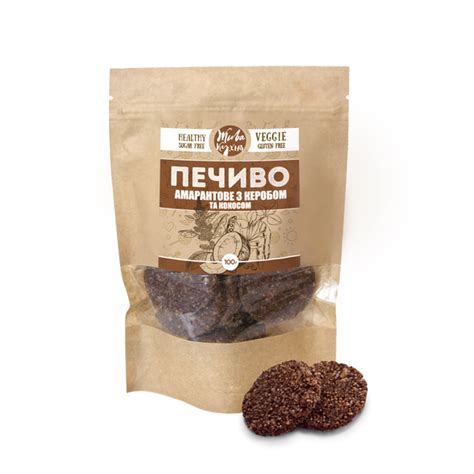 Печиво Амарантове з керобом і кокосом 100г Жива Кухня ️ Купити в Києві — Пан і Веган