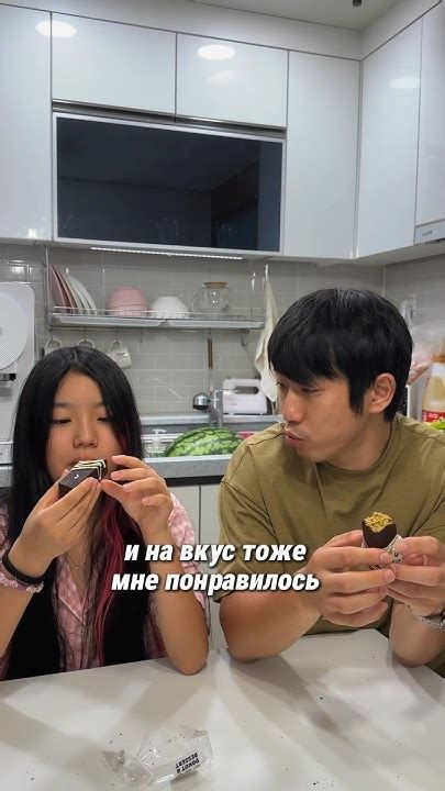 Пробуем с дочкой популярный дубайский шоколад в Корее корея корейцы