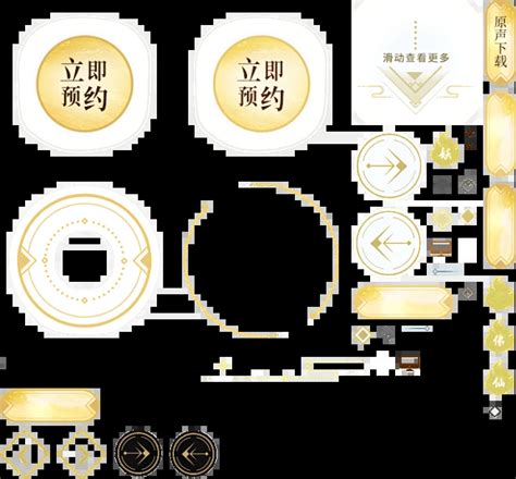 《元气众生录》官方网站 《元气众生录》，架空神仙题材的国风神仙日常回合手游。在元气众生录的世界里，将扮演一位初入仙途的仙侠，在仙妖佛三大
