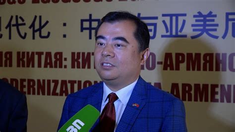 Պատրաստ ենք աջակցություն ցուցաբերել տարածաշրջանի խնդիրների խաղաղ