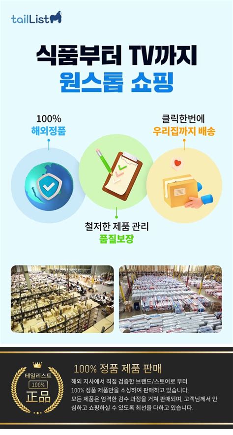 스피커 해외 무선 레트로 턴테이블 모형 감성 블루투스 Cd 플레이어 리모컨 포함 4컬러 오늘의집 쇼핑