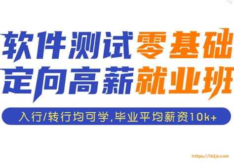 人工智能小车 完结无密 独角兽资源站