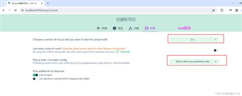 苍穹外卖 Day13（vue基础回顾进阶）：vue基础（脚手架、基本语法，axios，axios配置跨域），路由，状态管理，typescriptvue脚手架工程 Csdn博客