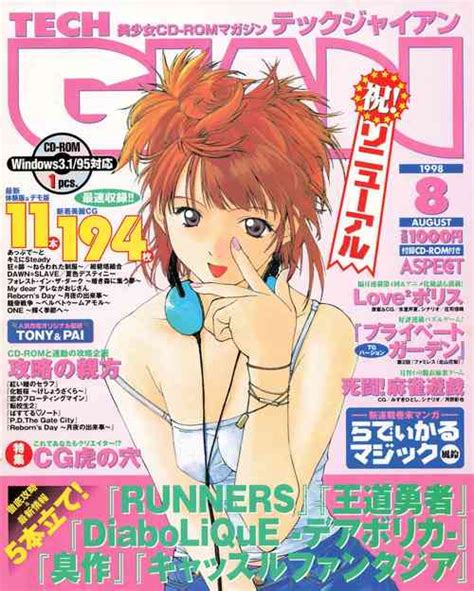 Group Tech Gian Nhentai Hentai Doujinshi And Manga