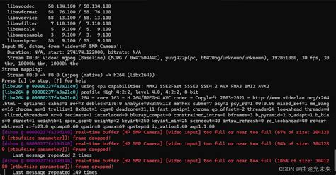 使用rtsp将笔记本摄像头的视频流推到开发板