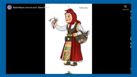 гатанки за пролетта