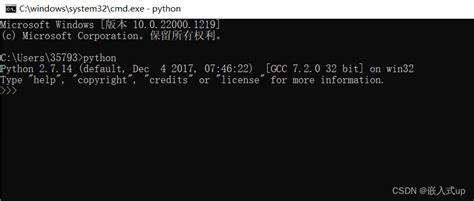 【python技巧】：cmd查看python版本号居然与自己电脑装的版本不一致，特此提出解决方案 vs的python版本和电脑的不一样 csdn博客