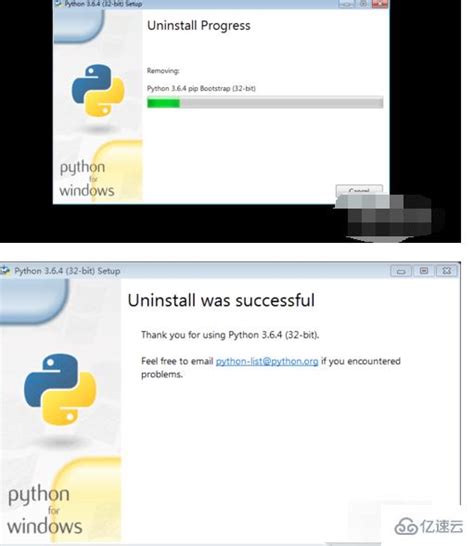 彻底卸载python的方法 编程语言 亿速云