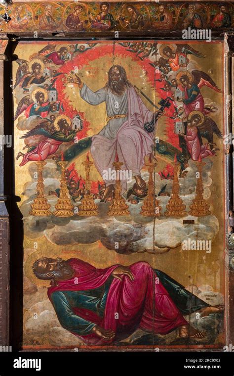 Patmos GreeceThe Monastery Of Saint John The Theologian The Cave Of St