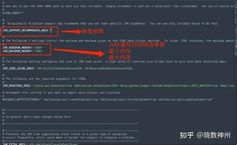 Atlassian Jira恢复密码以恢复管理员用户权限 知乎