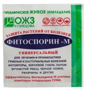 Фитоспорин УНИВЕРСАЛЬНЫЙ, защита от болезней, порошок, 10 г купить