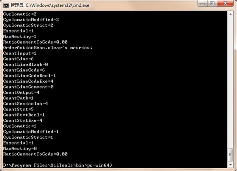 使用understand获取某个函数（方法）的静态度量指标understand 圈复杂度 Csdn博客