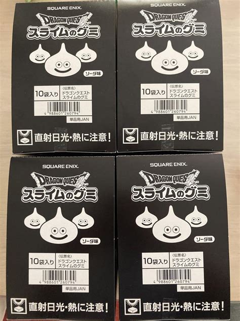 関東限定 Dragon Quest ドラゴンクエスト スライムのグミ40袋 By メルカリ