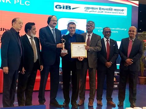আইসিএসবি ন্যাশনাল অ্যাওয়ার্ড 2022 অর্জন করলো গ্লোবাল ইসলামী ব্যাংক