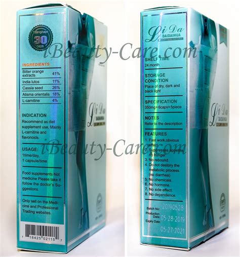 Lida Daidaihua. Loose weight with herbal product Lida Daidaihua
